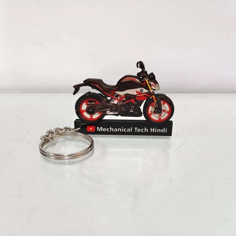BMW G310R Style Sport Keychain (2021) | Royal Customify