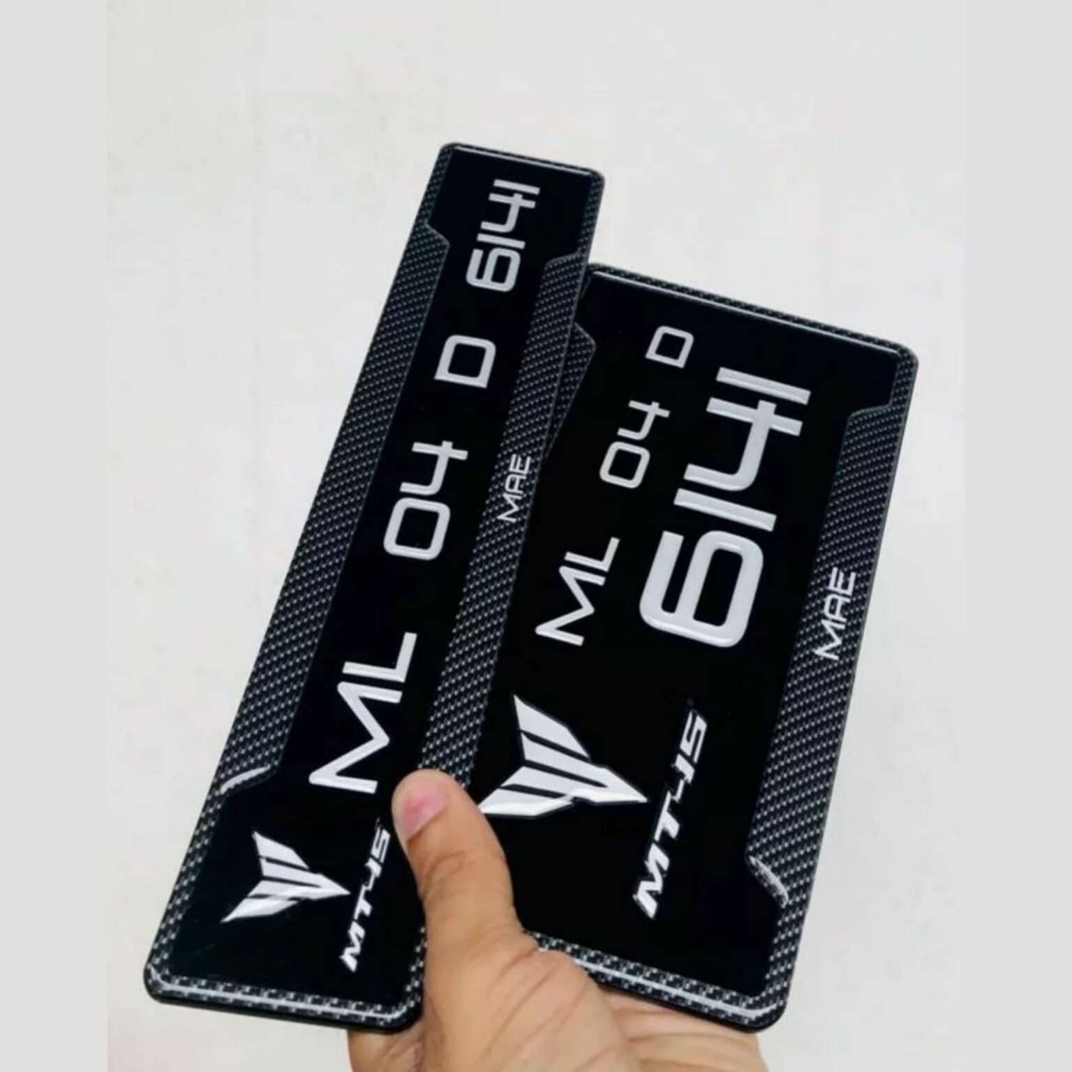 Yamaha MT 15 Number Plate (Gel) | Royal Customify