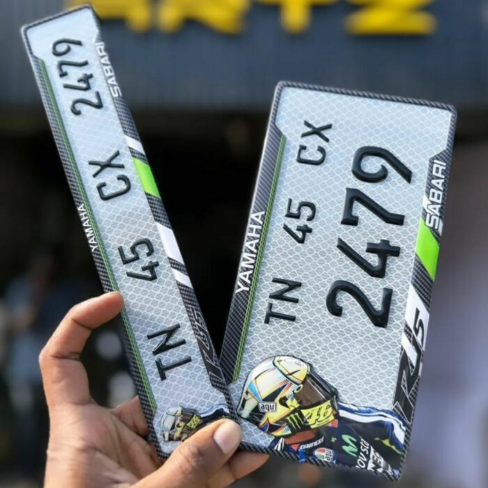 Yamaha R15 Number Plate (Gel) | Royal Customify